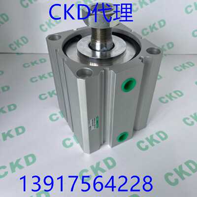 售前询价CKD气缸SSD2-OL-100-75-T0H-R-N