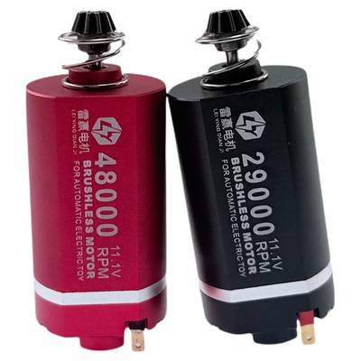 雷赢480无刷电机长短轴高扭马达