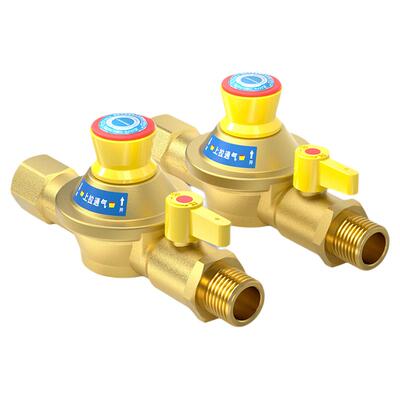 家用自动切断天然气自闭阀安全