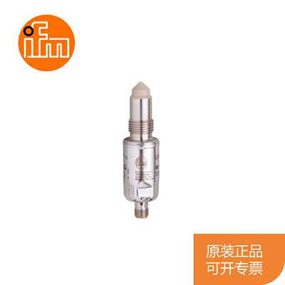 议价易福门 IFM液位传感器LMT100 LMT105 LMT110 LMT121全新 原装