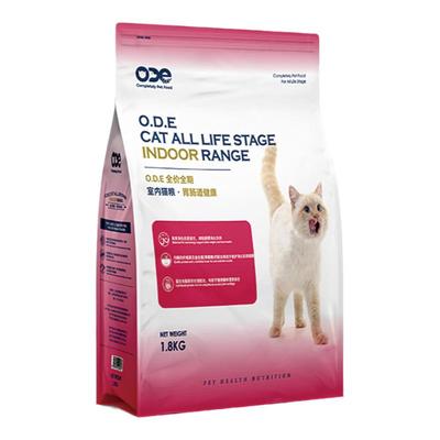 ODE室内猫粮全价全期双拼冻干粮成幼猫通用主食营养生骨肉猫主粮
