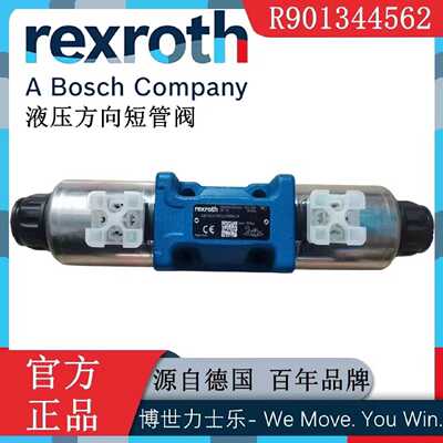 Rexroth力士乐R901344562电磁换向阀4WE10D5X/OFEG220N9K4/M