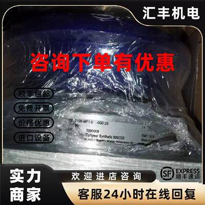 议价ALPHA阿尔法减速机 TP 010S-MF1-5-0G0-2S