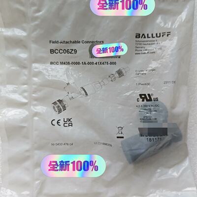 溢价-BALLUFF巴鲁夫 BCC06Z9 连接头 BCC M