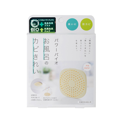 日本进口浴室硅藻土防潮剂