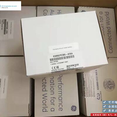 议价IC695CPE305 GE PACSystems RX3i COU模块控制器全新原装正品