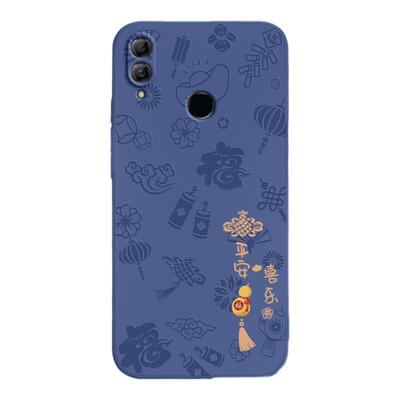 平安喜乐适用荣耀8xmax手机壳ARE一AL00华为新款AL10液态硅胶honor8x max保护套男女areal全包防摔新年软外壳