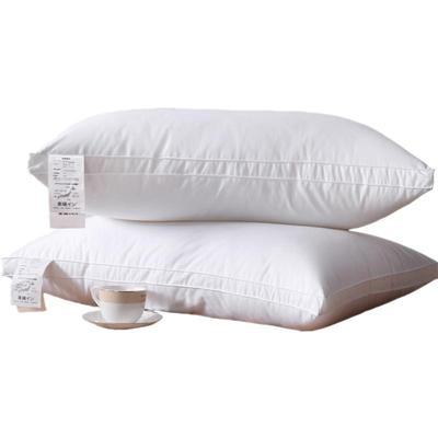 五星级酒店枕头单人一对不塌陷羽丝绒舒适柔软抑菌枕芯48*74
