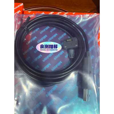 （请询价）三丰数据线06AFM380B、06AFM380C……片
