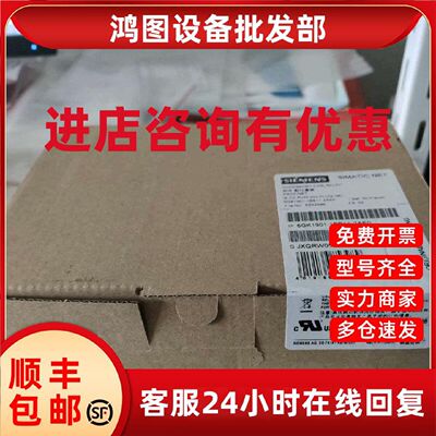 议价6GK1901-1BB11-2AA0 西门子水晶街头 6GK1901-1BB11-2AA0