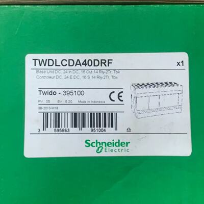 议价施耐德TWDLCDA24DRF TWDLCAA40DRF TWDLCAA24DRF TWDLMDA20DR