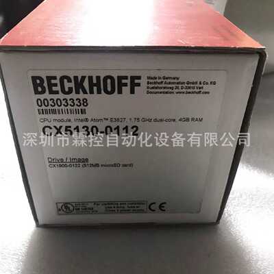 Beckhoff倍福CX51300112运动控制器现货议价