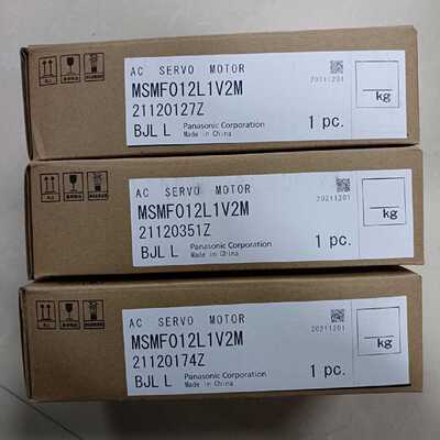 议价全新原装 松下A6 MSMF012L1V2M 100W带刹车电机 现货