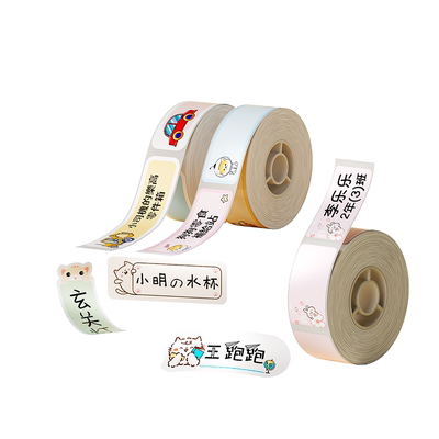 精臣卡通标签适用D110/D11/D101
