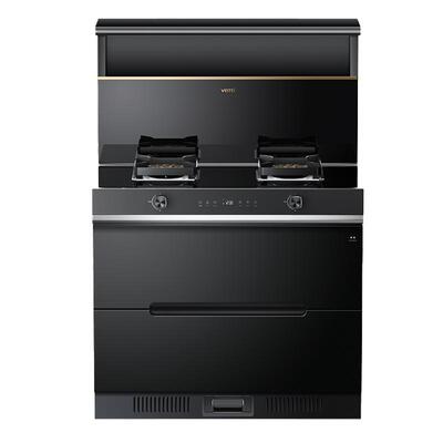 国补立减20%】华帝集成灶