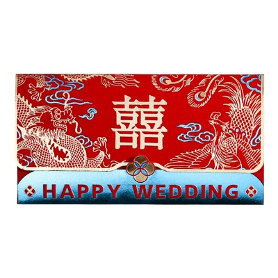 菲寻结婚专用万元红包袋改口费