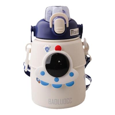 男童水杯上学专用保温杯新款2025