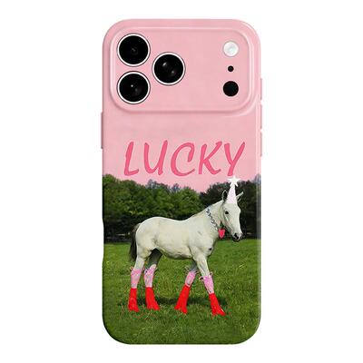 【走向Lucky生活】白马手机壳