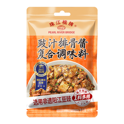 【80%人选择】豉汁排骨酱快手菜