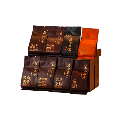 溪谷留香8泡品鉴组合正岩合集