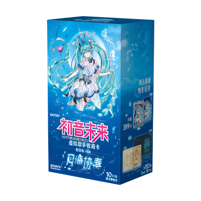 卡游初音未来亲签收藏卡牌第6弹
