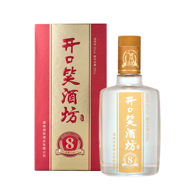开口笑酒坊8浓香风格礼盒单瓶