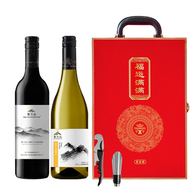 贺兰山葡萄酒红酒礼盒装