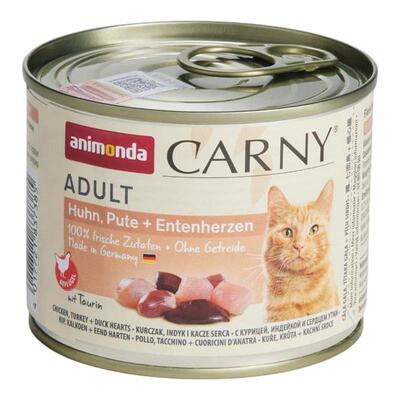 德国进口爱诺德卡昵猫罐头