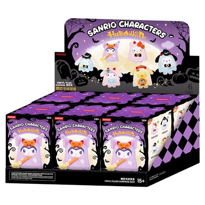 新品骨叽Ossia柔软的刺点毛绒搪胶盲盒摆件玩具公仔手办礼物可爱