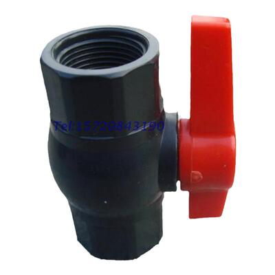 1520324分6分螺纹UPVC内丝球阀