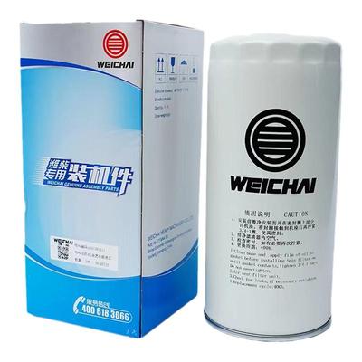 1002280521机油滤清器