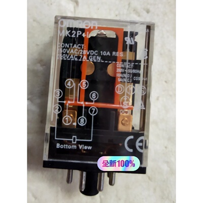 继电器MK2PIDC24V