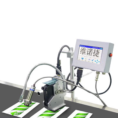 维诺捷打码机喷印生产日期二维码