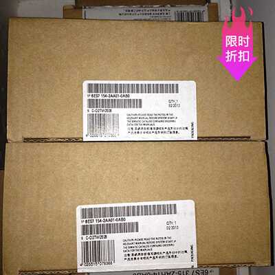 议价真品6ES7154-2AA01-0AB0西门子ET200pro接口模块6ES71542AA01