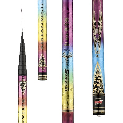 碳素超短足尺13米传统钓鱼竿