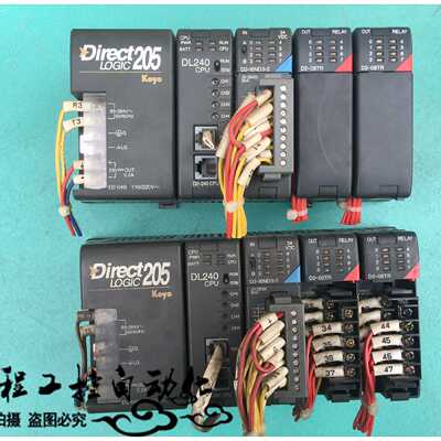 议价光洋 DL230CPU D2-16ND3-2 16TD2-2 12TR 08ND3 09B-1 03B-1