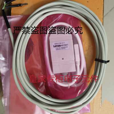议价LENZE伦茨  EMF2133IB EMF2177IB变频器模块