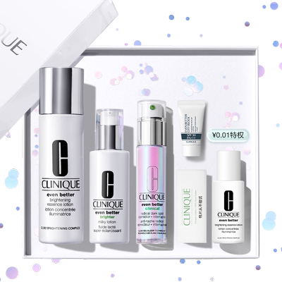 倩碧302美白水乳套装温和敏感肌