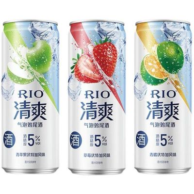 清仓 RIO锐澳预调鸡尾酒5度清爽伏特加气泡酒混合口味330ml果酒