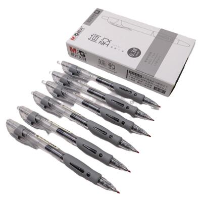 晨光文具0.38按动中性笔AGP02310