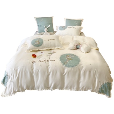 有翅膀的小精灵 可爱夏季四件套80支天丝裸睡冰丝被套公主风女孩