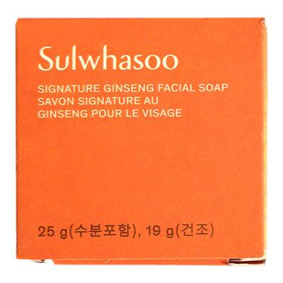 新版SULWHASOO/雪花秀人参皂洁面皂小样温和清洁保湿控油滋润补水