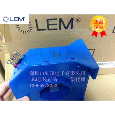 议价瑞士LEM莱姆电流霍尔LT2005-T/SP8   全新莱姆原装正品供应