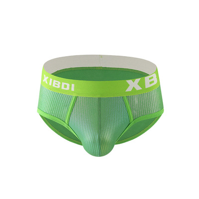 性感三角裤潮流短裤青年透气裤衩