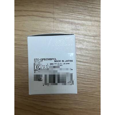 【请询价】全新SENTECH工业STCGP250