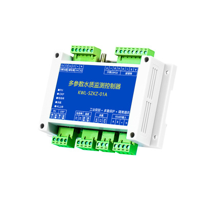 多参数水质检测仪监测控制一体器