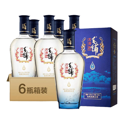 毛铺苦荞酒尊享42.8度