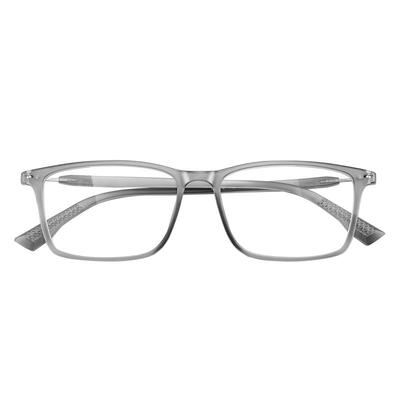 夕阳红防蓝光老花镜超轻柔韧耐折