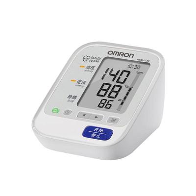 欧姆龙|臂式电子血压计药房款