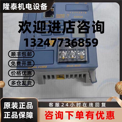 议价YOKOGAWA横河PLC模块MW100-E-3W-M1/S8 原装现货议价